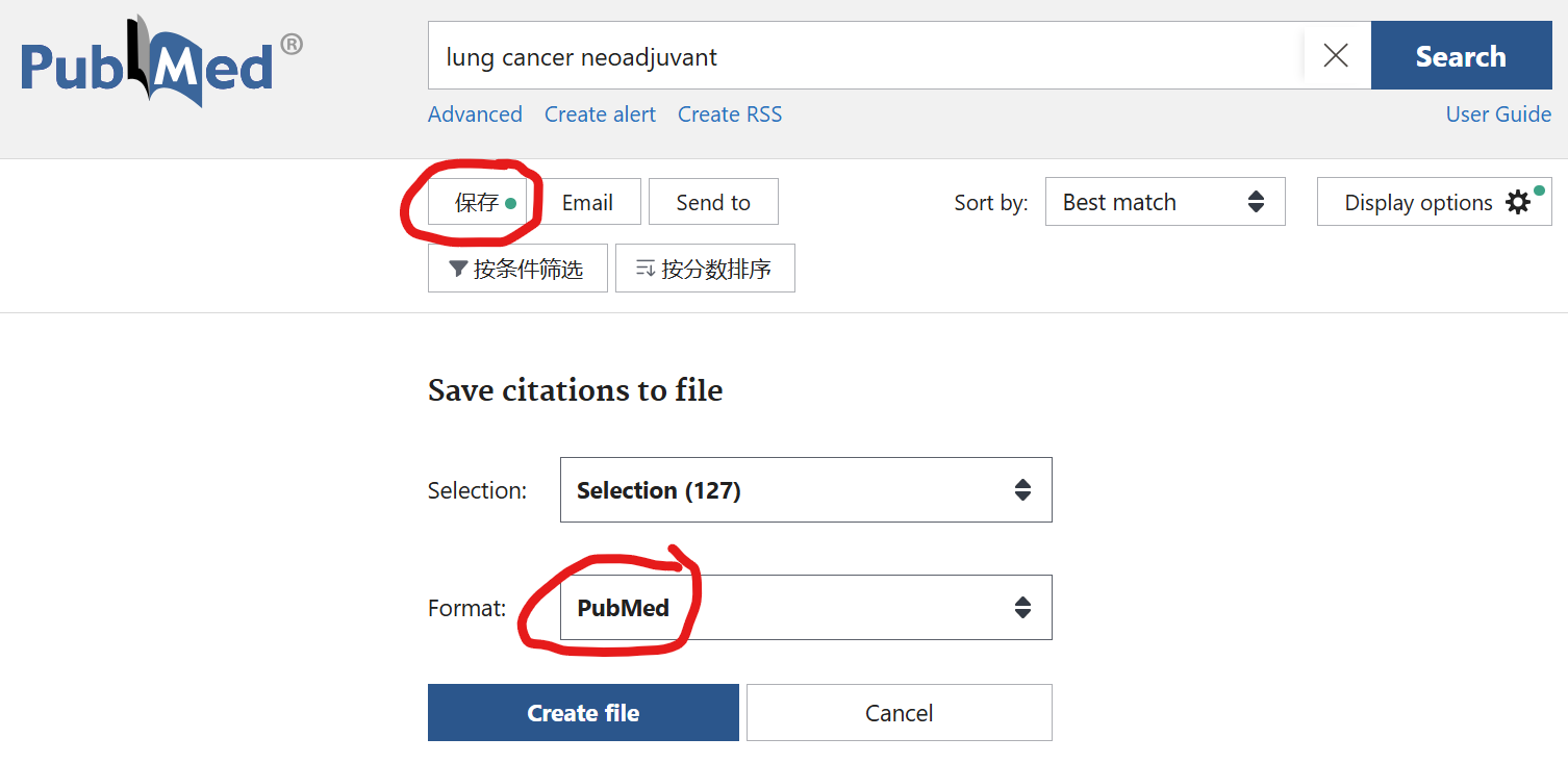 导入文献的格式 – Scholarscope